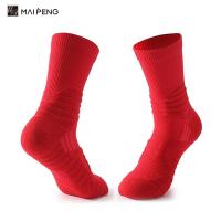 China Custom Athletic Cushioned Basketball Socks Towel Bottom Crew Mens Thick Sports Socks for sale