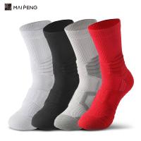China Custom Athletic Cushioned Basketball Socks Towel Bottom Crew Mens Thick Sports Socks for sale