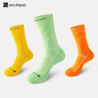 China Men Breathable Cushioned Basketball Socks Crew Performance Sports Socks for sale
