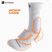 China Men Breathable Cushioned Basketball Socks Crew Performance Sports Socks for sale