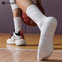 China Men Breathable Cushioned Basketball Socks Crew Performance Sports Socks for sale