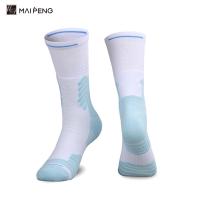 China Unisex Crew Basketball Sports Socks Soft Breathable Sports Socks Custom Design for sale