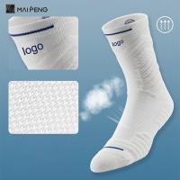 China Unisex Crew Basketball Sports Socks Soft Breathable Sports Socks Custom Design for sale