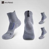 China Cushion Padded Coolmax Sports Socks Breathable Athletic Crew Basketball Socks for sale