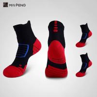 China Cushion Padded Coolmax Sports Socks Breathable Athletic Crew Basketball Socks for sale