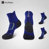 China Cushion Padded Coolmax Sports Socks Breathable Athletic Crew Basketball Socks for sale
