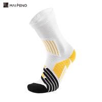 China Embroidery Cushion Crew Elite Socks Quick Dry Basketball Sports Socks for sale
