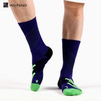 China Embroidery Cushion Crew Elite Socks Quick Dry Basketball Sports Socks for sale