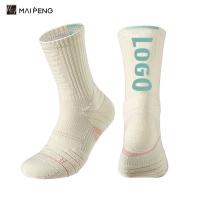 China Half Terry Padded Ribbed Cushioned Basketball Socks Sports Elite Basketball Socks for sale