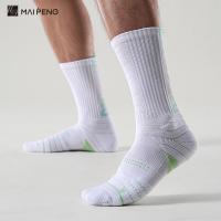 China Half Terry Padded Ribbed Cushioned Basketball Socks Sports Elite Basketball Socks for sale