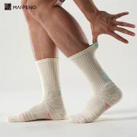 China Half Terry Padded Ribbed Cushioned Basketball Socks Sports Elite Basketball Socks for sale