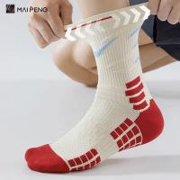China Athletic Unisex Performance Basketball Socks Striped Elite Basketball Crew Socks for sale