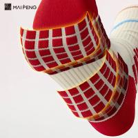 China Athletic Unisex Performance Basketball Socks Striped Elite Basketball Crew Socks for sale