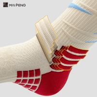 China Athletic Unisex Performance Basketball Socks Striped Elite Basketball Crew Socks for sale