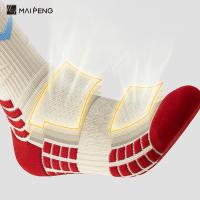 China Athletic Unisex Performance Basketball Socks Striped Elite Basketball Crew Socks for sale