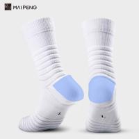 China Custom Logo Cushioned Basketball Socks Athletic Men Padded Cotton Socks for sale