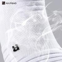 China Custom Logo Cushioned Basketball Socks Athletic Men Padded Cotton Socks for sale
