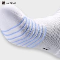 China Custom Logo Cushioned Basketball Socks Athletic Men Padded Cotton Socks for sale
