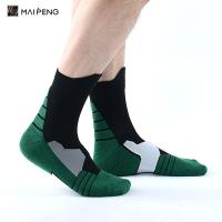 China Towel Bottom Thick Cushioned Athletic Socks Mesh Basketball Breathable Sports Socks for sale