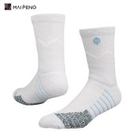 China Custom Embroidery Cushioned Basketball Socks Thick Terry Performance Sports Socks for sale