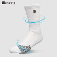 China Custom Embroidery Cushioned Basketball Socks Thick Terry Performance Sports Socks for sale