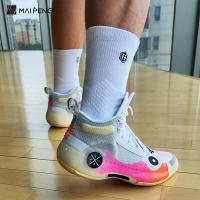 China Custom Embroidery Cushioned Basketball Socks Thick Terry Performance Sports Socks for sale