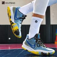 China Custom Embroidery Cushioned Basketball Socks Thick Terry Performance Sports Socks for sale