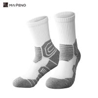 China Unisex Crew Moisture Wicking Hiking Socks Terry Sole Mountaineering Athletic Sport Socks for sale