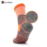 China Unisex Crew Moisture Wicking Hiking Socks Terry Sole Mountaineering Athletic Sport Socks for sale