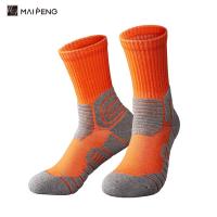 China Unisex Crew Moisture Wicking Hiking Socks Terry Sole Mountaineering Athletic Sport Socks for sale