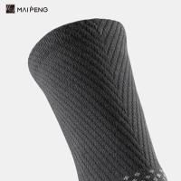 China Compression Breathable Hiking Socks Quick Dry Outdoor Coolmax Hiking Socks for sale