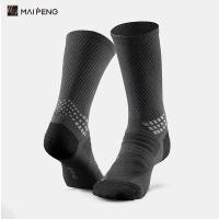 China Compression Breathable Hiking Socks Quick Dry Outdoor Coolmax Hiking Socks for sale