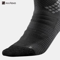China Compression Breathable Hiking Socks Quick Dry Outdoor Coolmax Hiking Socks for sale