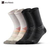 China Compression Breathable Hiking Socks Quick Dry Outdoor Coolmax Hiking Socks for sale