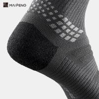 China Compression Breathable Hiking Socks Quick Dry Outdoor Coolmax Hiking Socks for sale