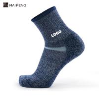 China Thermal Warm Crew Winter Outdoor Sport Hiking Socks Men Thick Merino Wool Socks for sale