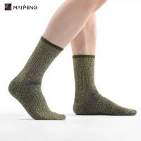 China Thermal Warm Crew Winter Outdoor Sport Hiking Socks Men Thick Merino Wool Socks for sale