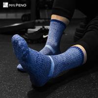China Thermal Warm Crew Winter Outdoor Sport Hiking Socks Men Thick Merino Wool Socks for sale
