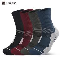 China Custom Thick Breathable Hiking Socks Sweat Absorbent Outdoor Camping Socks for sale