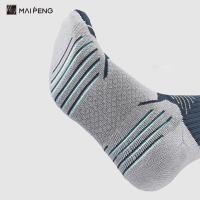 China Custom Thick Breathable Hiking Socks Sweat Absorbent Outdoor Camping Socks for sale
