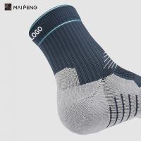 China Custom Thick Breathable Hiking Socks Sweat Absorbent Outdoor Camping Socks for sale