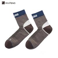China Custom Logo Athletic Sports Socks Anti Slip Mountain Climbing Socks for sale
