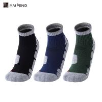 China Thick Cushioned Outdoor Thermal Socks Travel Towel Bottom Warm Hiking Socks for sale
