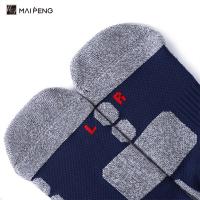 China Thick Cushioned Outdoor Thermal Socks Travel Towel Bottom Warm Hiking Socks for sale