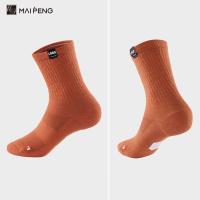 China Fashion Design Cushioned Breathable Hiking Socks Custom Logo For Outdoor Enthusiasts for sale