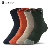 China Fashion Design Cushioned Breathable Hiking Socks Custom Logo For Outdoor Enthusiasts for sale