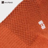 China Fashion Design Cushioned Breathable Hiking Socks Custom Logo For Outdoor Enthusiasts for sale