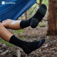 China Outdoor Thick Camping Socks Towel Bottom Custom Compression Hiking Socks for sale