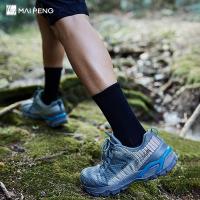 China Outdoor Thick Camping Socks Towel Bottom Custom Compression Hiking Socks for sale