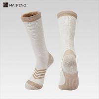 China Unisex Mid Calf Merino Wool Breathable Hiking Socks Thick Cushioned Warm Socks for sale